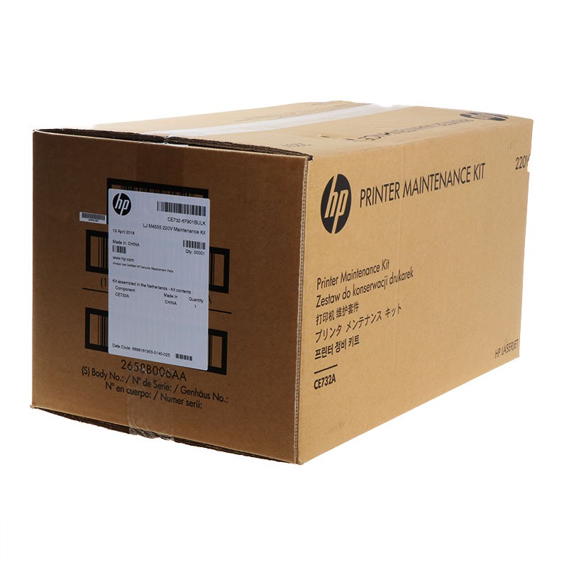 Original HP HP Fuser Maintenance Kit 220V CE732A: LJ M4555 (CE732-67901 ...